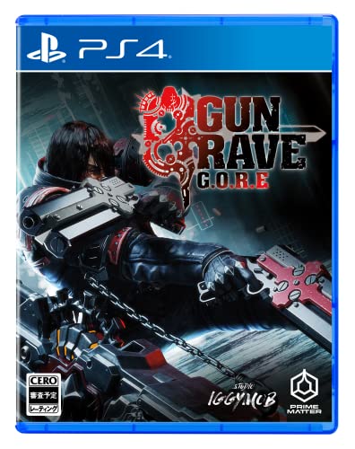GUNGRAVE G.O.R.E - PS4 Digital Wallpaper Set Distribution [CERO Rating "Z"
