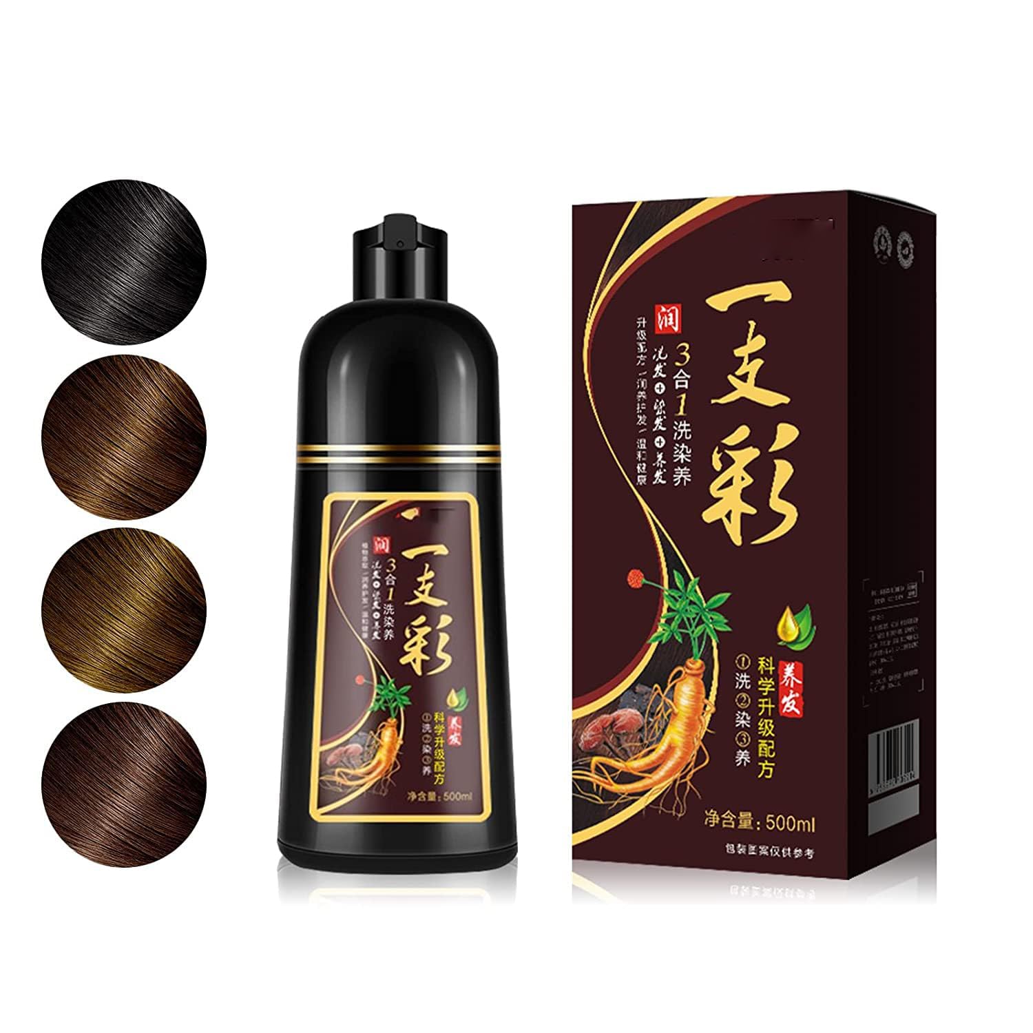 KXC Herbal Hair Color Shampoo for Gray Hair - Easy Hair Dye Shampoo 3 in 1-100% Grey Coverage (Brown)