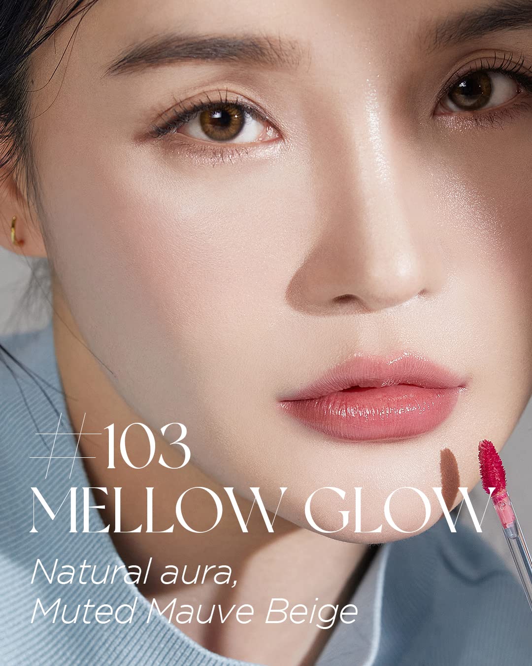 EQUMAL Non-Section Glowy Tint – 107 OFFSHORE – Glass Lasting Transparent & Flexible Lip Makeup - Moisturizing Lip Stain for Glossy Finish – Buildable Lipstick for Fuller Looking Lip, 0.18 fl.oz.