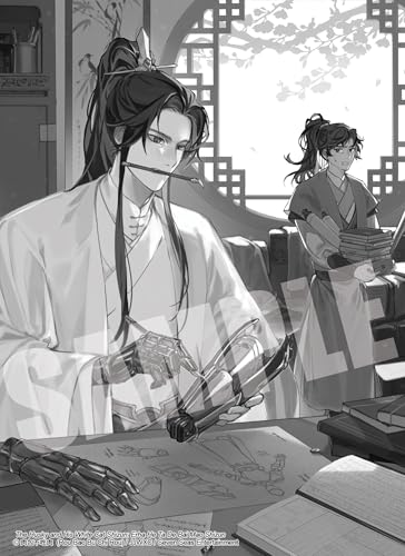 The Husky and His White Cat Shizun: Erha He Ta De Bai Mao Shizun (Novel) Vol. 1