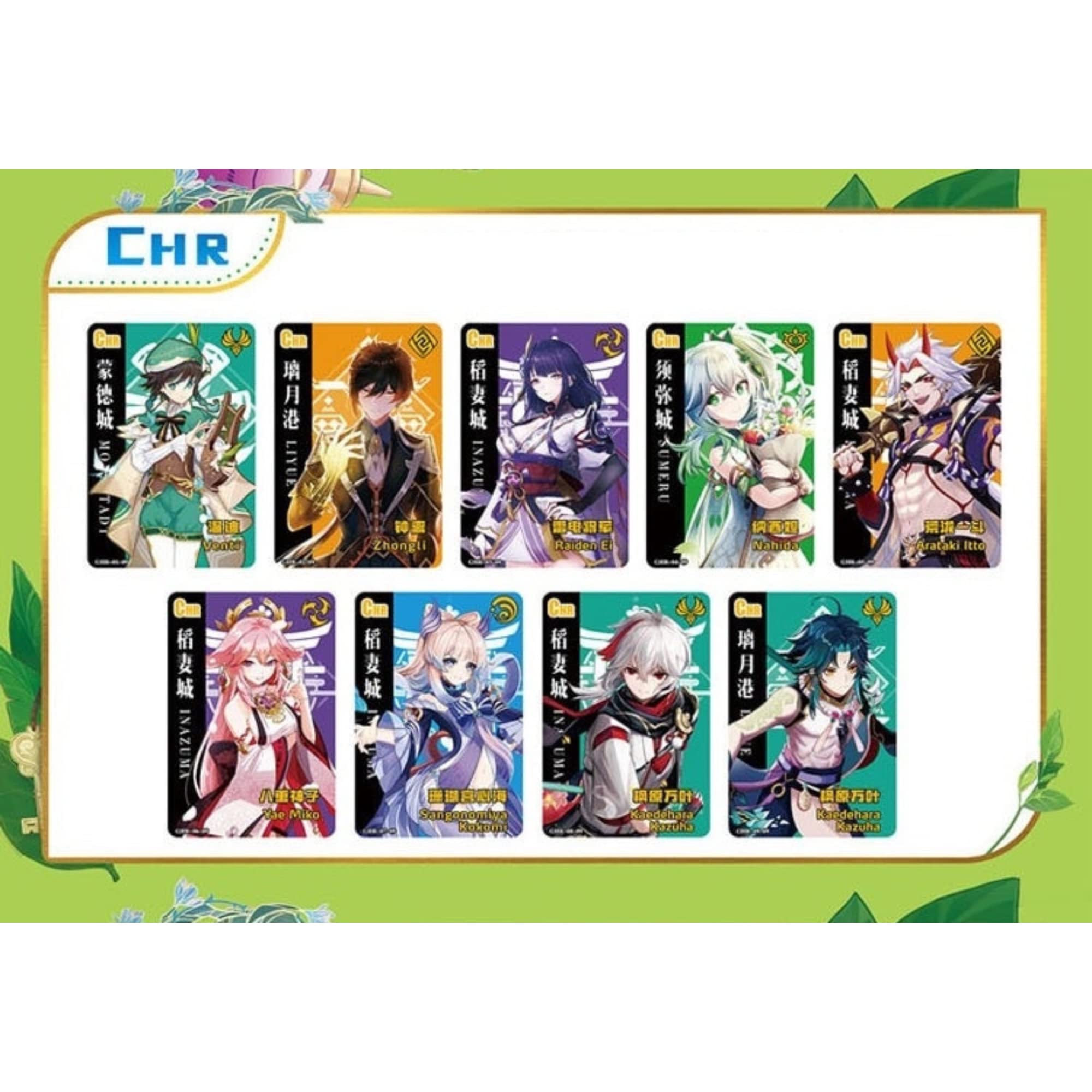 Kard Kingdom Genshin Impact TCG Cards - Booster Packs Trading Card [Imported] (10 Packs)