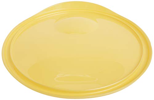 Rubbermaid Commercial Lid (Lid Only) for Round Food Storage Container, Fits 12 Qt. Containers, Yellow (FG573000YEL) (Pack of 2)