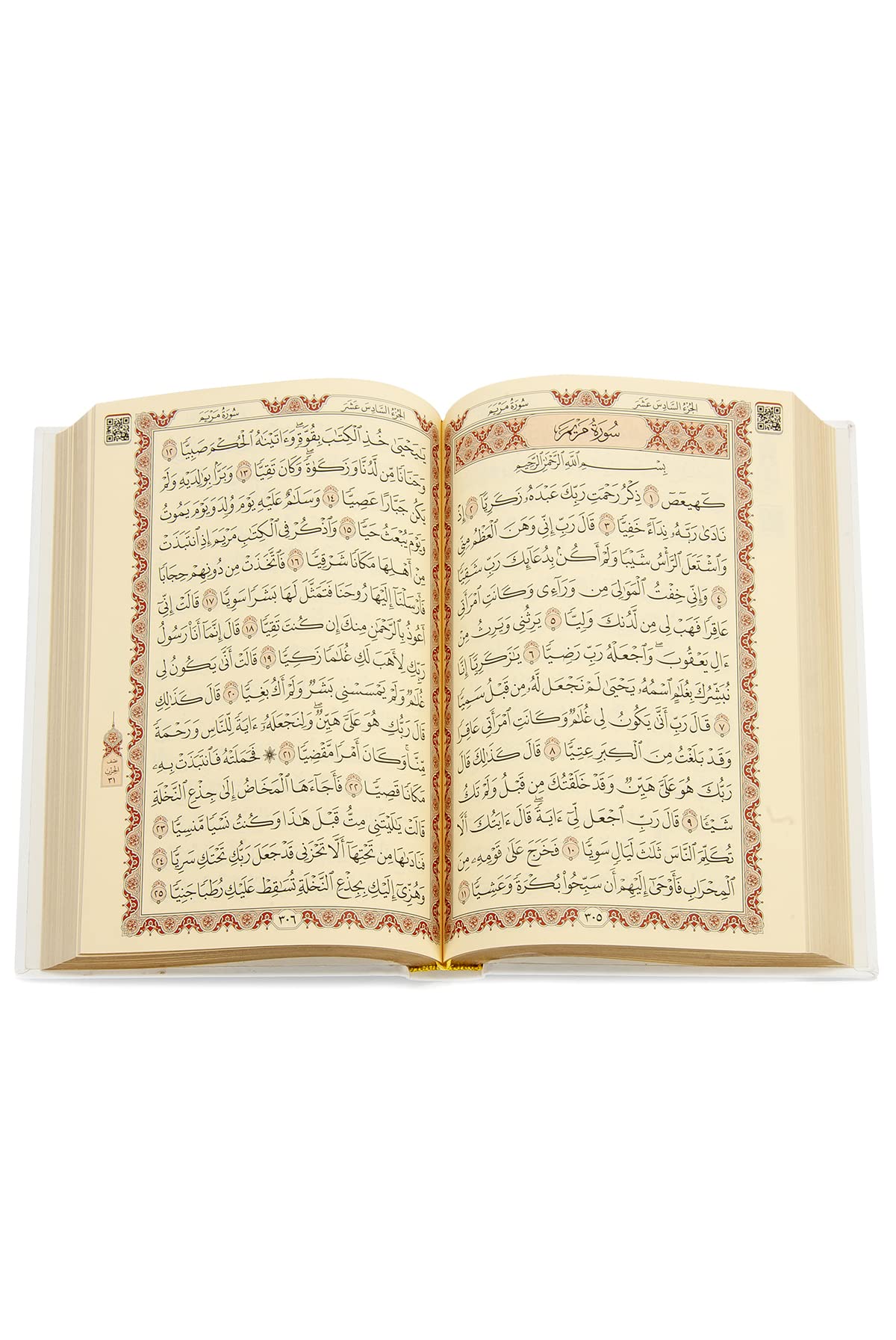 ihvan online Muslim Prayer Rug Set, Islamic Gift Box Suit for Groom Bride, Shawl, Kufi Hat, Digital Beads Counter, Quran Gift Set, Elegant Islam Set for Ramadan (White)