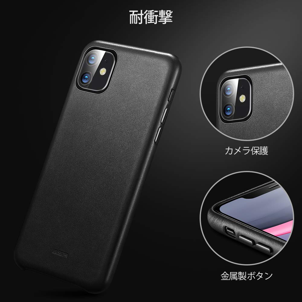 ESR Premium Real Leather Case Compatible with iPhone 11 - Slim Full Leather Phone Case [Supports Wireless Charging] [Scratch-Resistant] Protective Case for iPhone 11 6.1" 2019 - Black