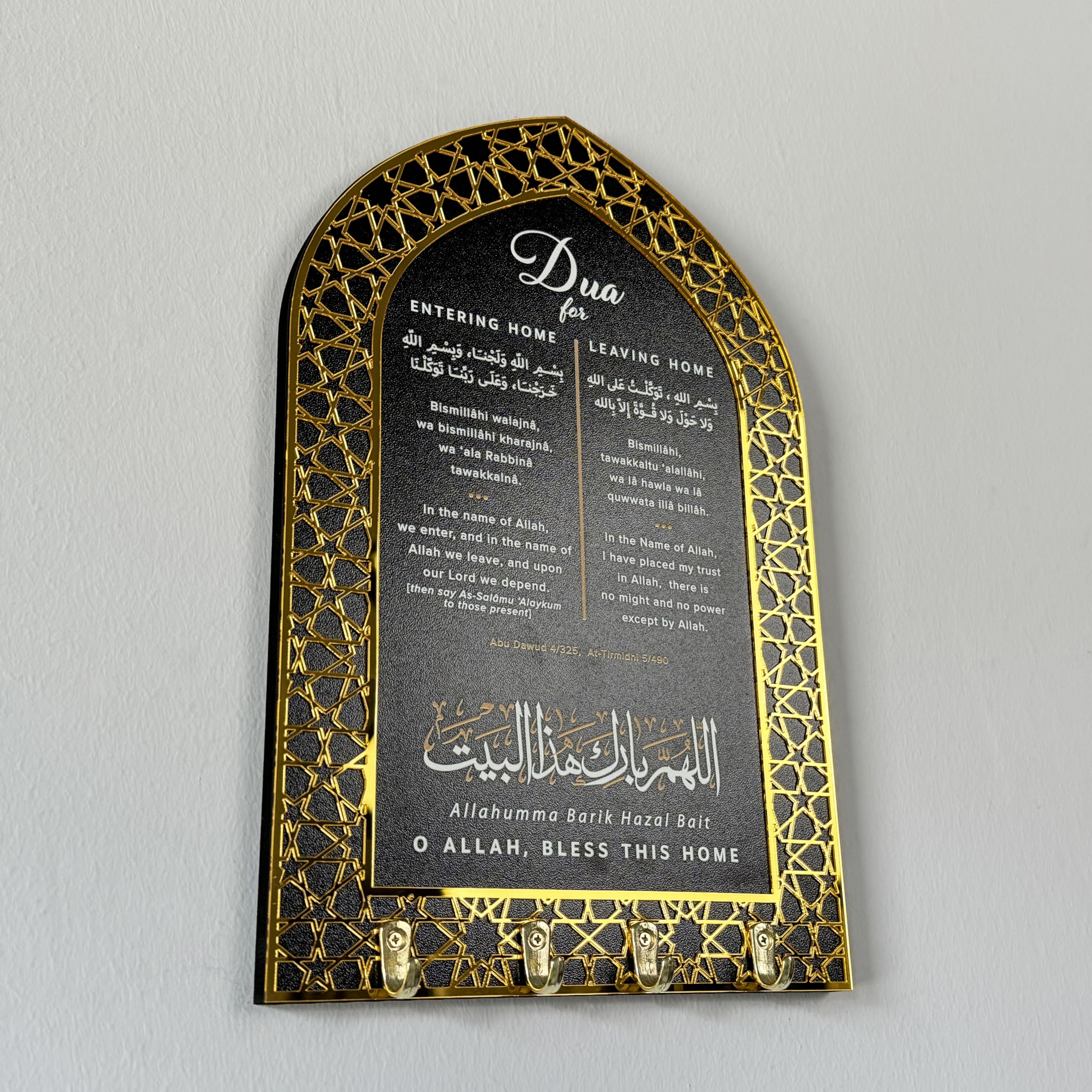 iwa concept Dua for Entering Home and Leaving Home Key Holder, Islamic Wall Art, Mihrab Design, Protection Dua, (Black Panel - Gold Acrylic - Small)