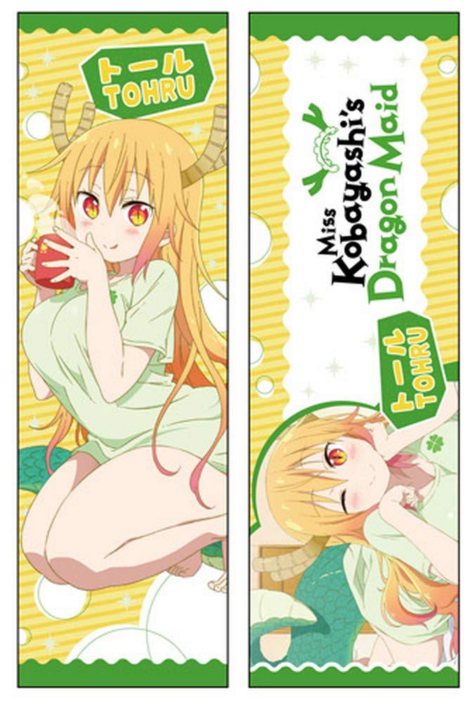 Great Eastern Entertainment Miss Kobayashi'S Dragon Maid S1- Tohru Body Pillow