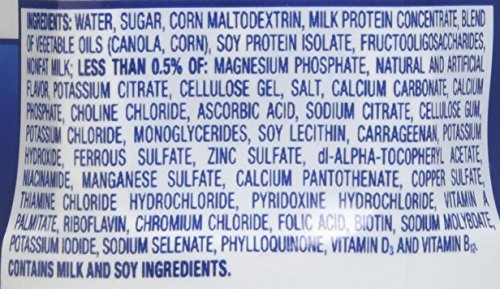 ENSURE DIETARY SUPPLEMENT NUTRITIONAL HOMEMADE VANILLA READY TO DRINK 192 OZ - 0070074577531