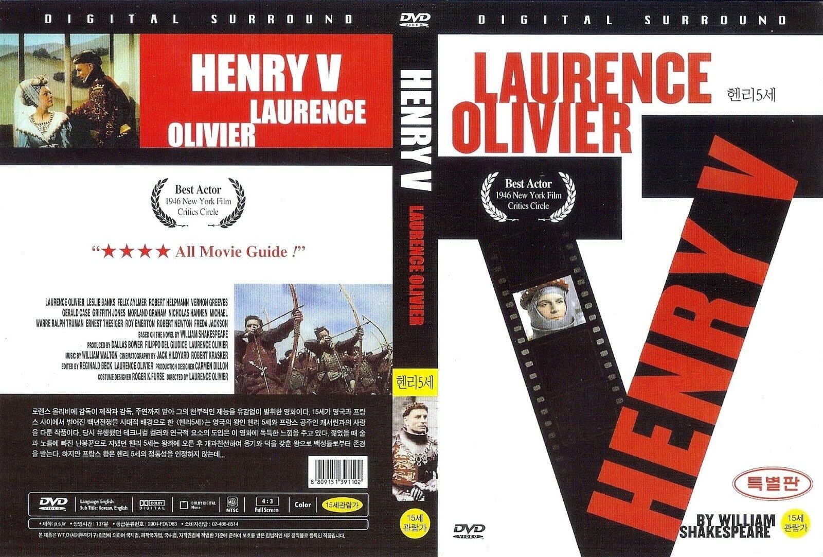 Henry V (1944) DVD Laurence Olivier/Leslie Banks
