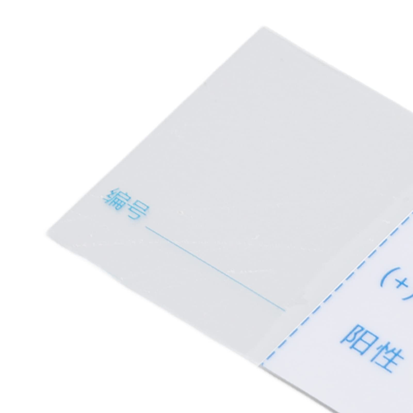 H Pylori Test Paper Set, Helicobacter Pylori Test 10pcs Health Care Portable Safe for Home