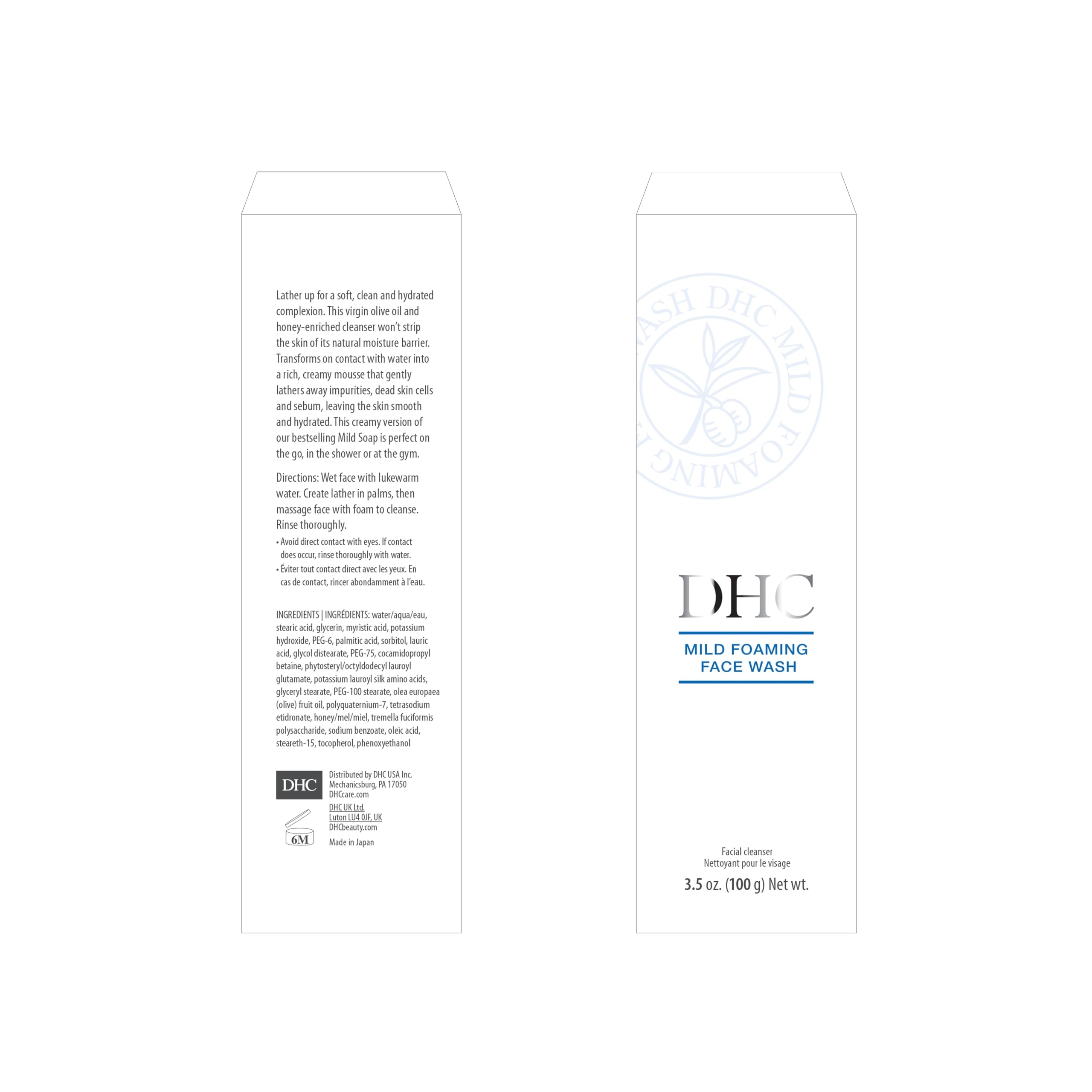 DHC Mild Foaming Face Wash, 3.5 oz
