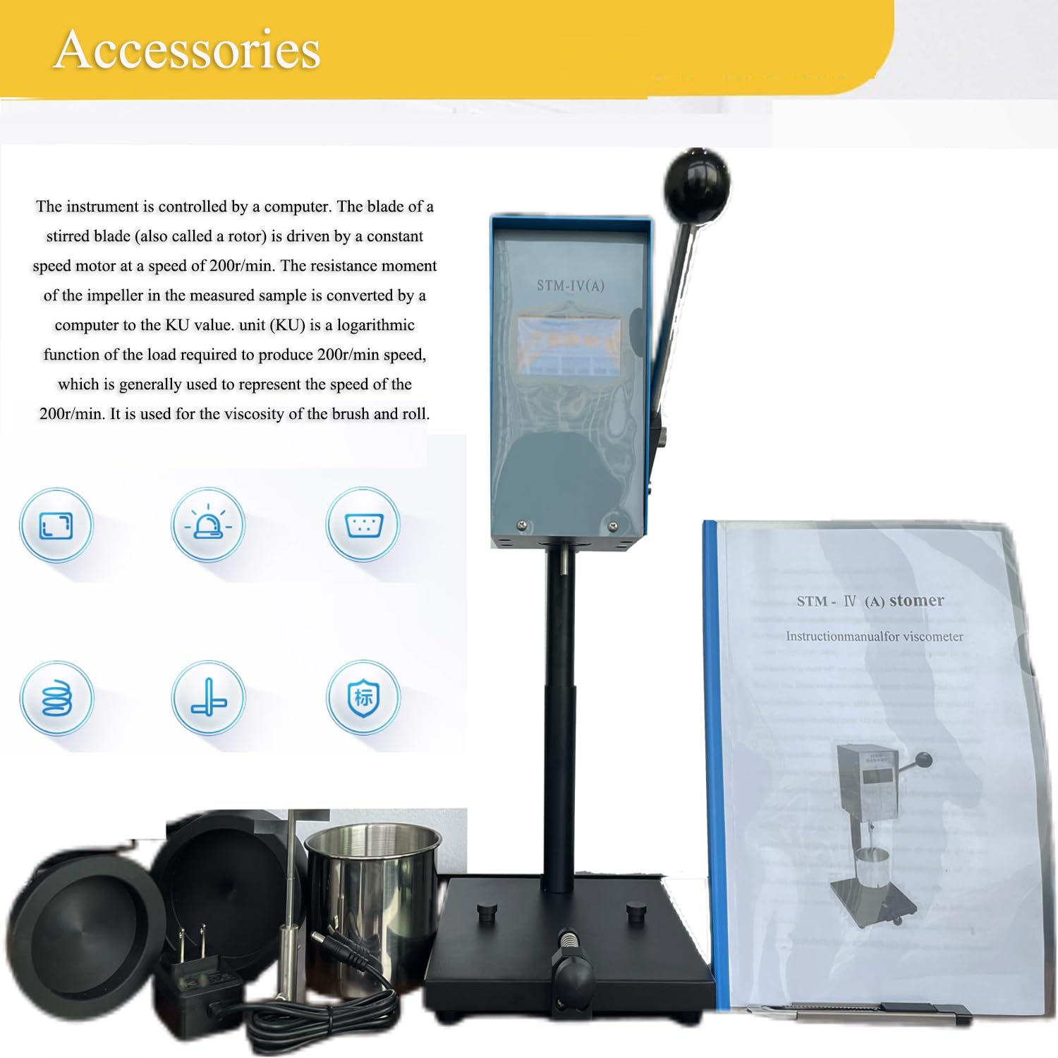 VTSYIQI Stormer Viscometer Viscosity Meter Tester Digital rotational viscometer Rotary visometer with LCD Large Screen KU Unit 40.2 to 141.0KU Accuracy 2.00% for Paint Viscosity Testing