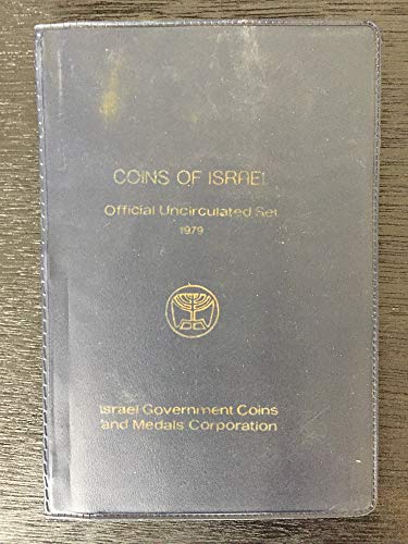 Israel 1979 Official Uncirculated Mint Coins Set Lira Old Agora Rare Collectible Currency