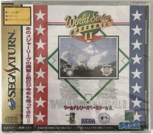 World Series Baseball II [Japan Import]