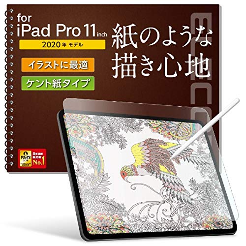 ELECOM Pencil-Feel Screen Protector Compatible with iPad Air 4 (10.9inch, 2020) /iPad Pro 11" 2018/2020 Designed for Drawing, Anti-Glare Scratch-Resistant,Japan-Made *Smoothness 100*(TB-A20PMFLAPLL)