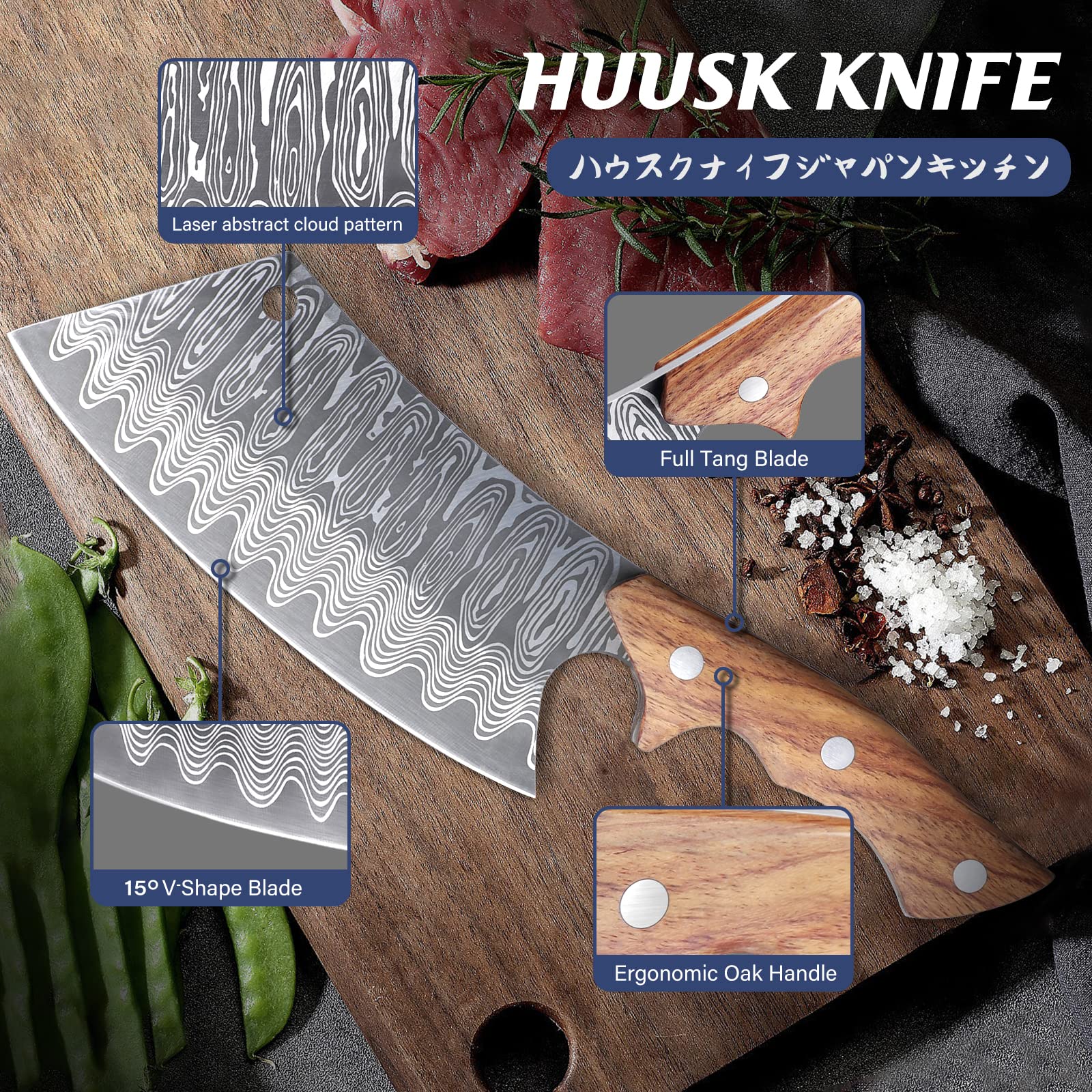 Huusk Cool Cooking Knives Bundle Viking Knives Hand Forged Boning Knife Full Tang Japanese Chef Knife with Sheath