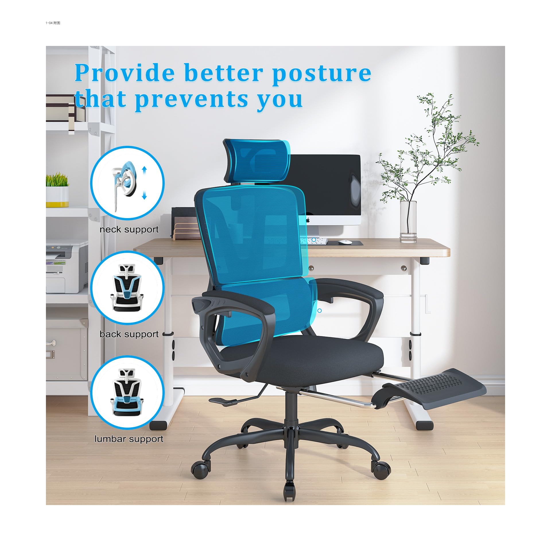 Ergonomic Office Chair, Reclining High Back Mesh Chair, Computer Desk Chair, Swivel Rolling Home Task Chair with Lumbar Support Pillow, Adjustable Headrest, Retractable Footrest and Padded Armrests