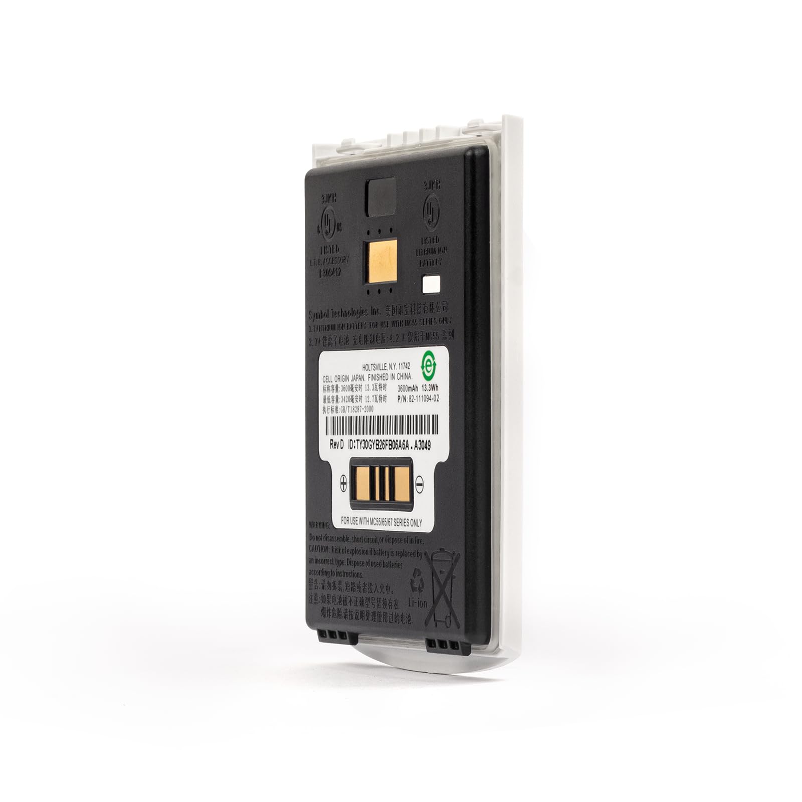 MC55 Barcode Scanning Collector Battery for Zebra MC55 MC55A0 MC55E0 MC65 MC67 MC659B MC5590 mc67na MC55A MC56 MC5574 MC55X(3600MAH)