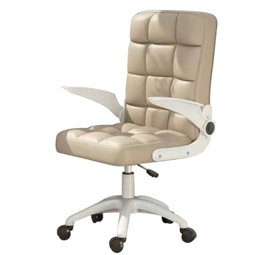 LNYHLXS Leather Armrests Adjustable Office Chairs Computer Chairs Household Backrests Swivel Chairs