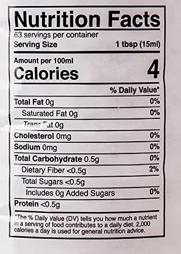 Heinz All Natural Apple Cider Vinegar with 5% Acidity (32 fl oz Bottle) - Packaging may vary