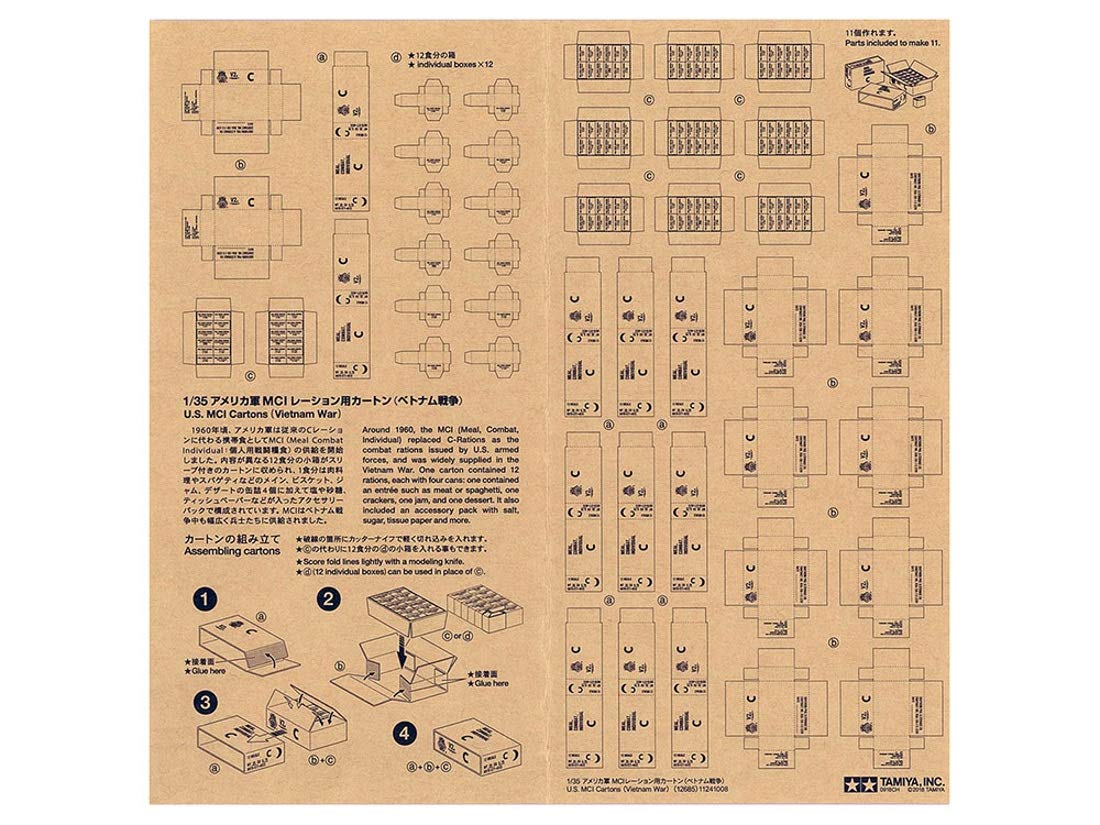 TAMIYA 1/35 U.S. MCI Cartons Vietnam War TAM12685 Plastic Models Armor/Military Misc