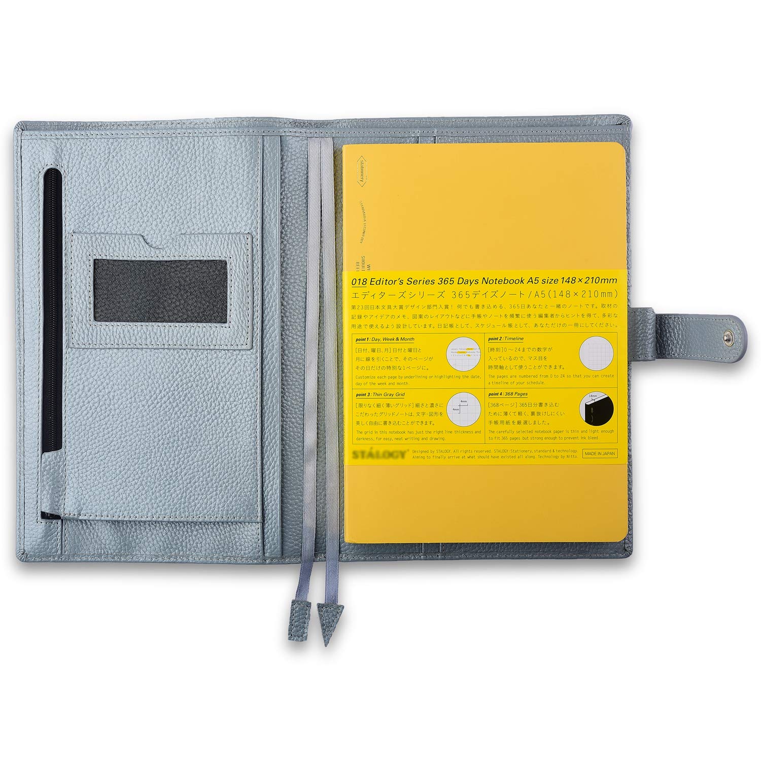 Genuine Leather a5 Planner Cover Personal Organizer, Compatible with Stalogy Hobonichi A5 Size Planner Notebooks (Lychee-Bluish Grey)