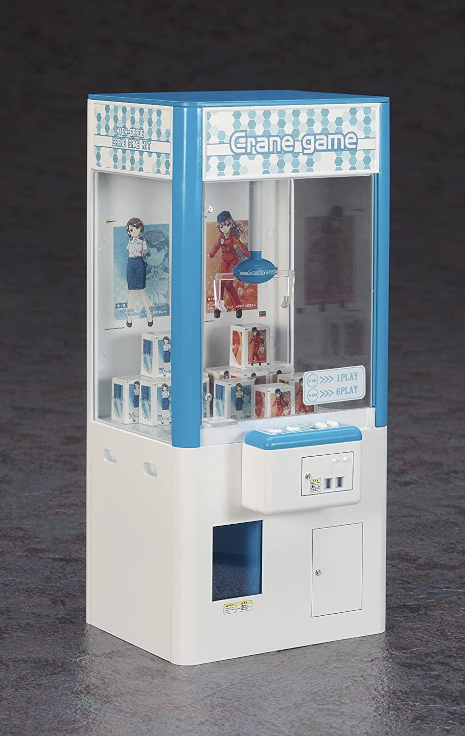 Hasegawa FA09 1/12 Figure Accessory Series Crane Game Plastic Model