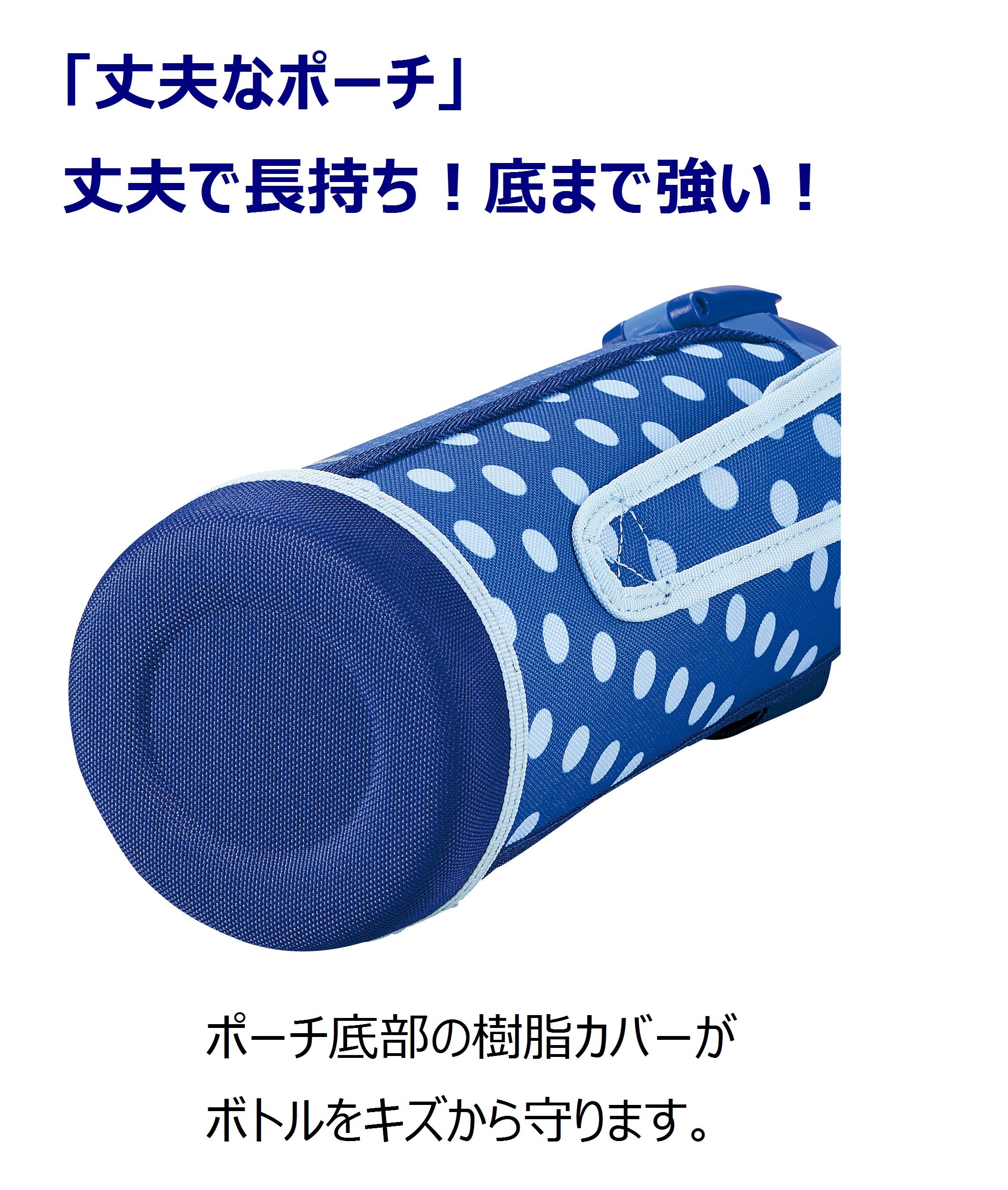 Elephant Seal (ZOJIRUSHI) Water Bottle Straight drink Sports Type sutenresuku-rubotoru 1.0l Blue Dots SD β bxl-fa10 β AZ