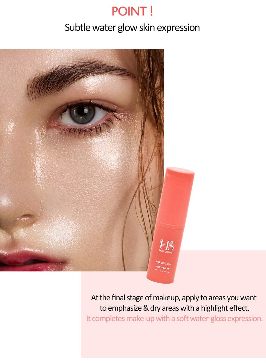 Hot Sorry Age Solution Multi Balm I Wrinkle Care I Collagen I Moisturizing I Made in Korea I (10g 0.35 oz.)