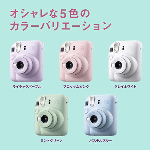 Fujifilm Instax Mini 12 Instant Film Camera, Pastel Blue