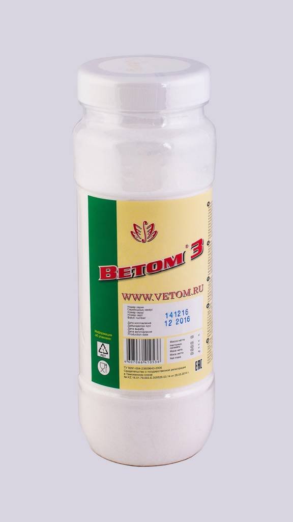 Vetom 3 Probiotic Immune Stimulator 500g Polymer jar