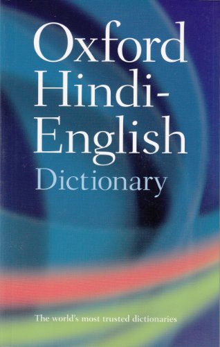 The Oxford Hindi-English Dictionary (Multilingual Edition)