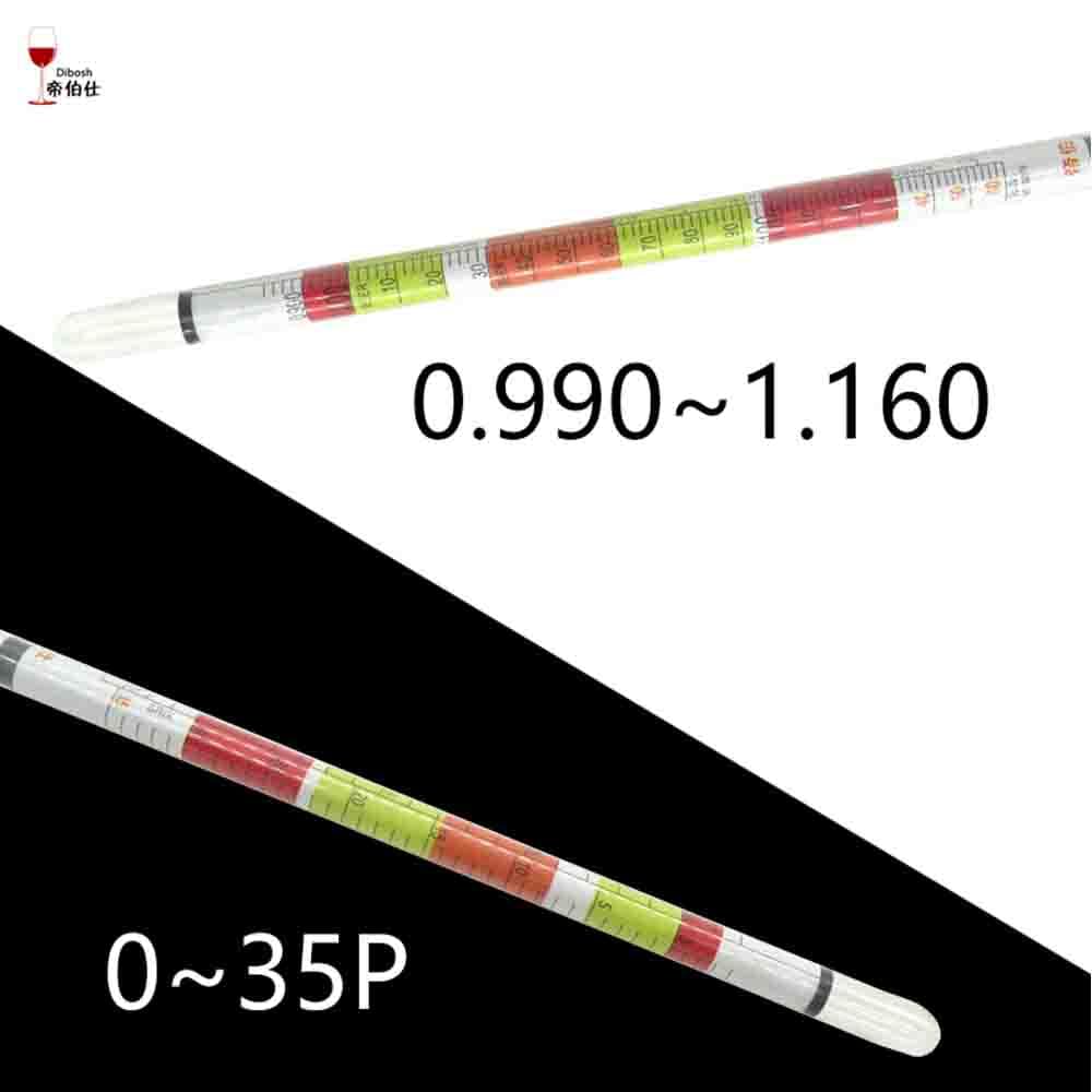 Test Jars Alcohol Hydrometer Home Brewing Wine Saccharometer Cider Alcohol Testing High Quality Sugar Content Testing 0.9-1.0 and 1.0-1.1