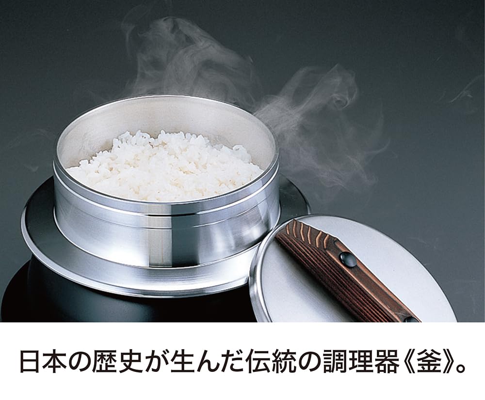 Urushiyama Metal Industrial Kiln Rice Kiln, 3 Cm, Gas Fire Dedicated Aluminum, Made in Japan