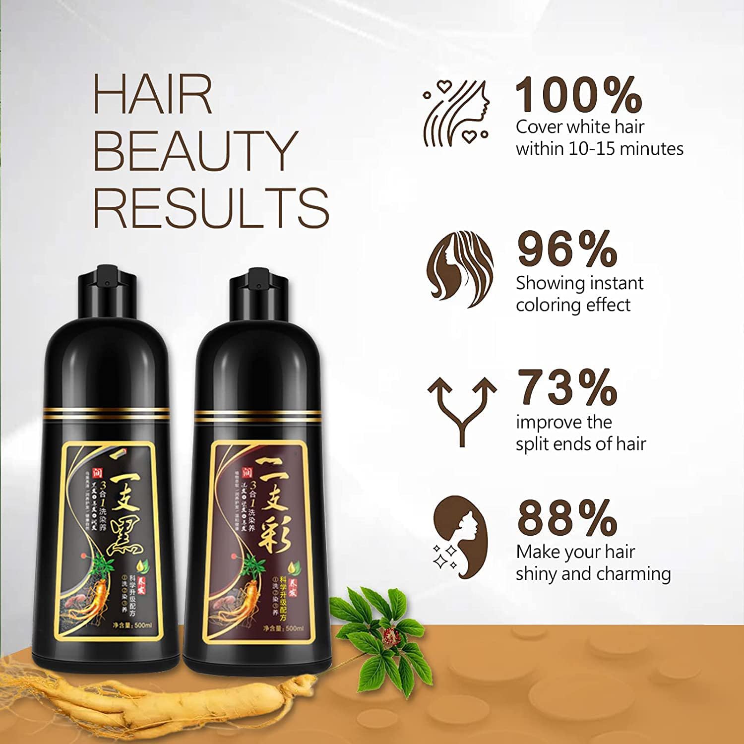 KXC Herbal Hair Color Shampoo for Gray Hair - Easy Hair Dye Shampoo 3 in 1-100% Grey Coverage (Brown)