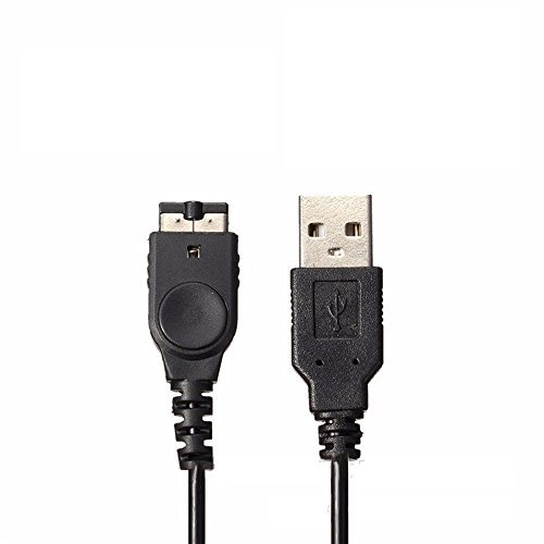 Exlene® Nintendo GBA/SP/DS USB Power Charger Cable (with Charger) for Nintendo Gameboy Advance SP (GBA SP) / Nintendo Original Console [Game Boy Advance] …