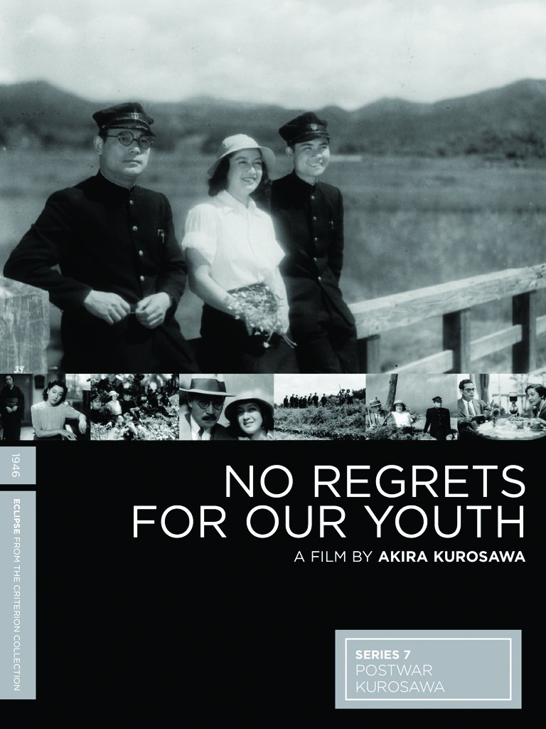 Eclipse Series 7: Postwar Kurosawa (No Regrets for Our Youth / One Wonderful Sunday / Scandal / The Idiot / I Live in Fear) (The Criterion Collection) [DVD]