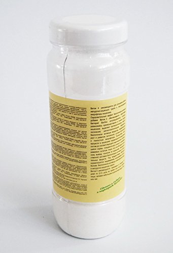 Vetom 4 probiotic immune stimulator powder 500g polymer jar