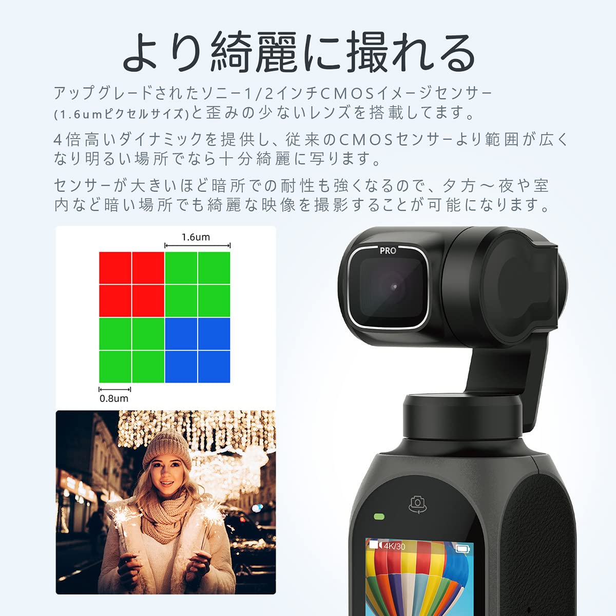 FIMI Palm 2 Gimbal Camera, 128° 4K UHD Ultra Wide Angle Lens, 308 Mins Work Time, Noise-canceling MIC Upgraded Sensor