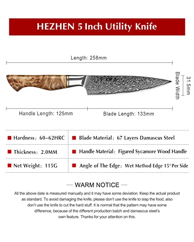 HEZHEN 5 inch Utility Knife with Razor Sharp- Damascus Steel with Rose Pattern Multifunctional VG10 Professional Paring-Fruit knife- Master Series Ergonomic Figured Sycamore Wood Handle