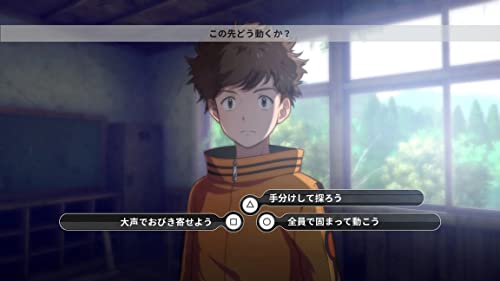 Digimon Survive - PlayStation 4