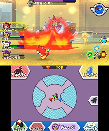 Yo-kai Watch Busters Red Cat Team Ver for Nintendo 3ds Japanese Version