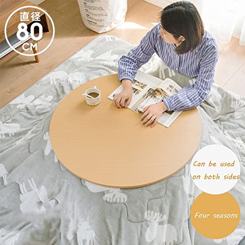 GUABI-CHENCHEN Kotatsu Futon Rectangle Shape, Kotatsu Table with Heater and Blanke, Available in Four Seasons, Easy to Clean, Double-Sided Use Soft Flannel Kotatsu Futon Comforter CHENCHEN