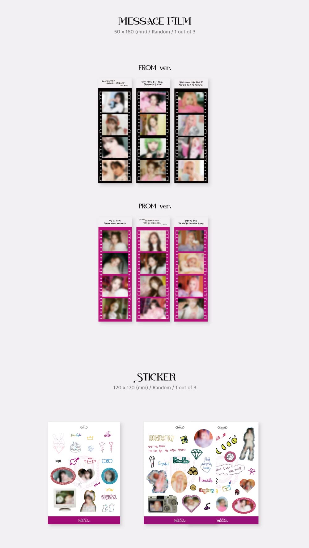 Limelight - Debut EP Love & Happiness CD (Prom ver.)