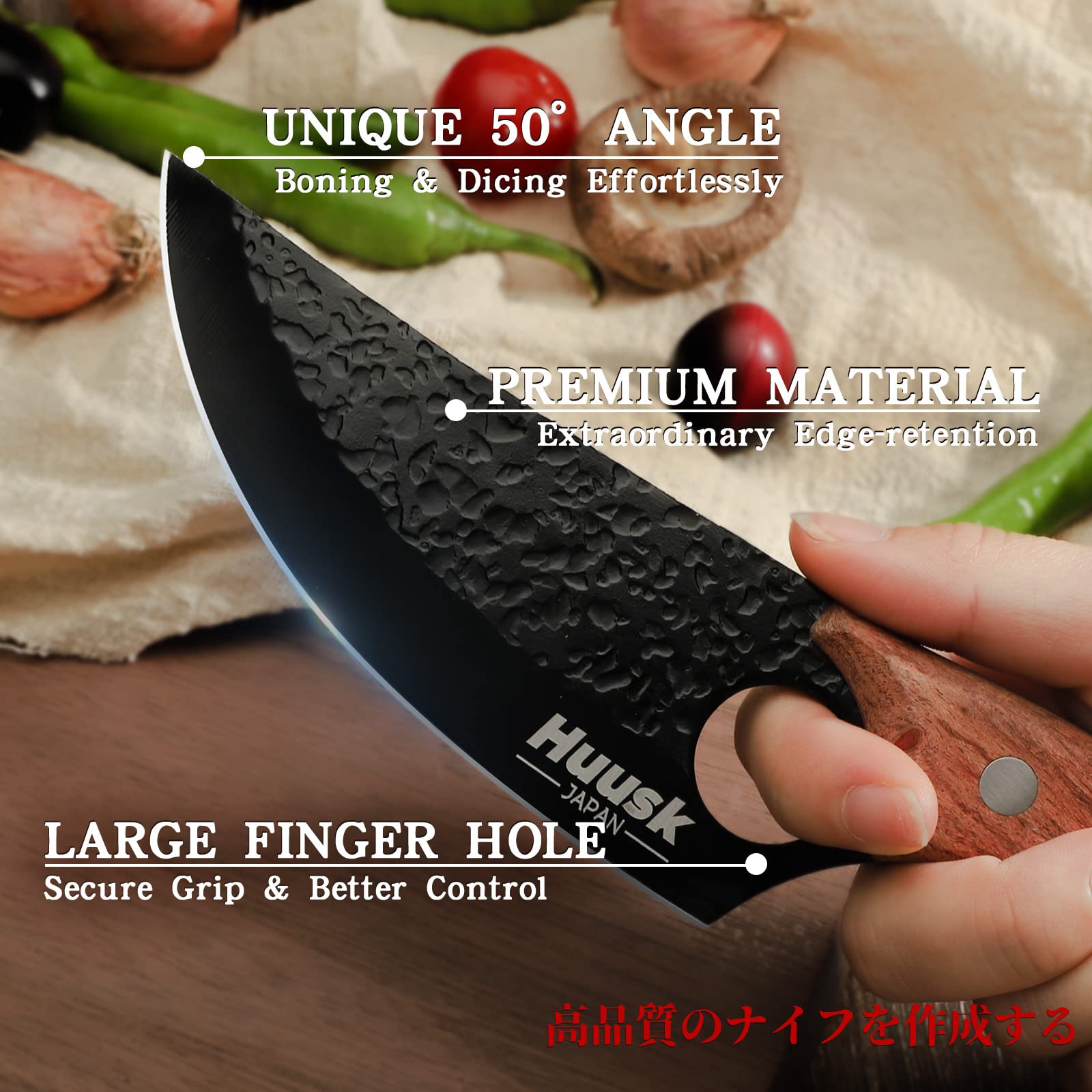 Huusk Collectible Knives - Upgraded Chef Knife & Meat Knife with Leather Sheath and Gift Box…