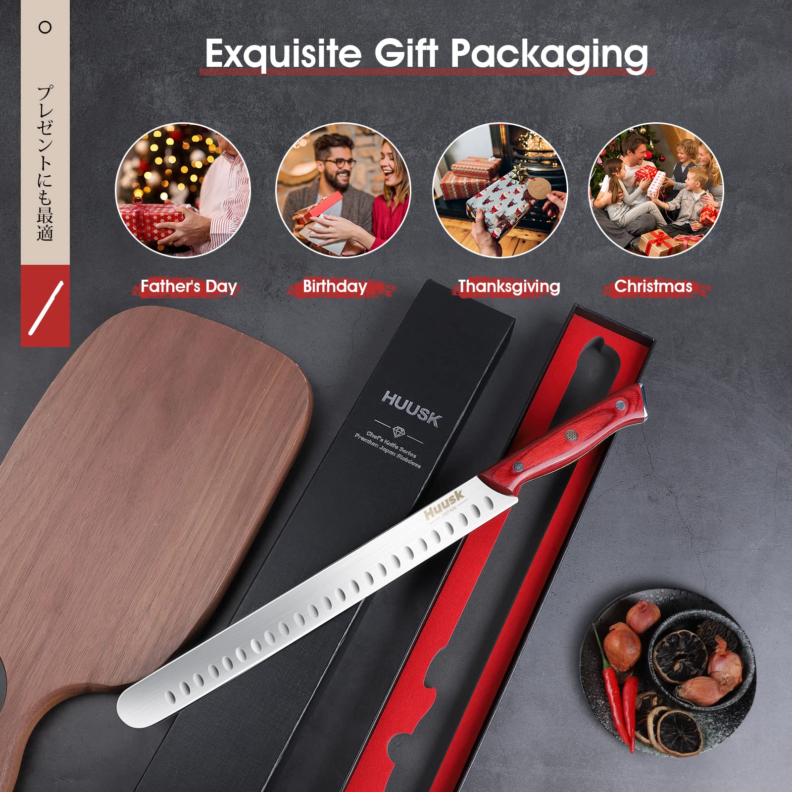 Huusk Japan Brisket Knife for Meat Cutting Bundle with Boning Knife for Meat Cutting