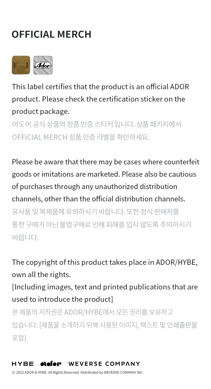 Dreamus NEWJEANS - Official Light Stick Album, Heart & Star Ver.