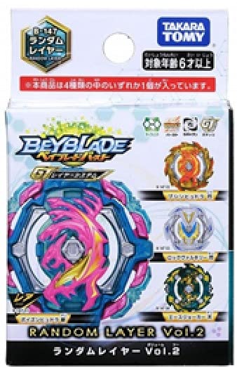 Takara Tomy / Booster Dranzer Spiral 3-80T + Starter Wizard Arrow 4-80 + Starter Night Shield 3-80N + Extreme Stadium + Random Layer Vol.2 / Japan Import Shipping from Tokyo