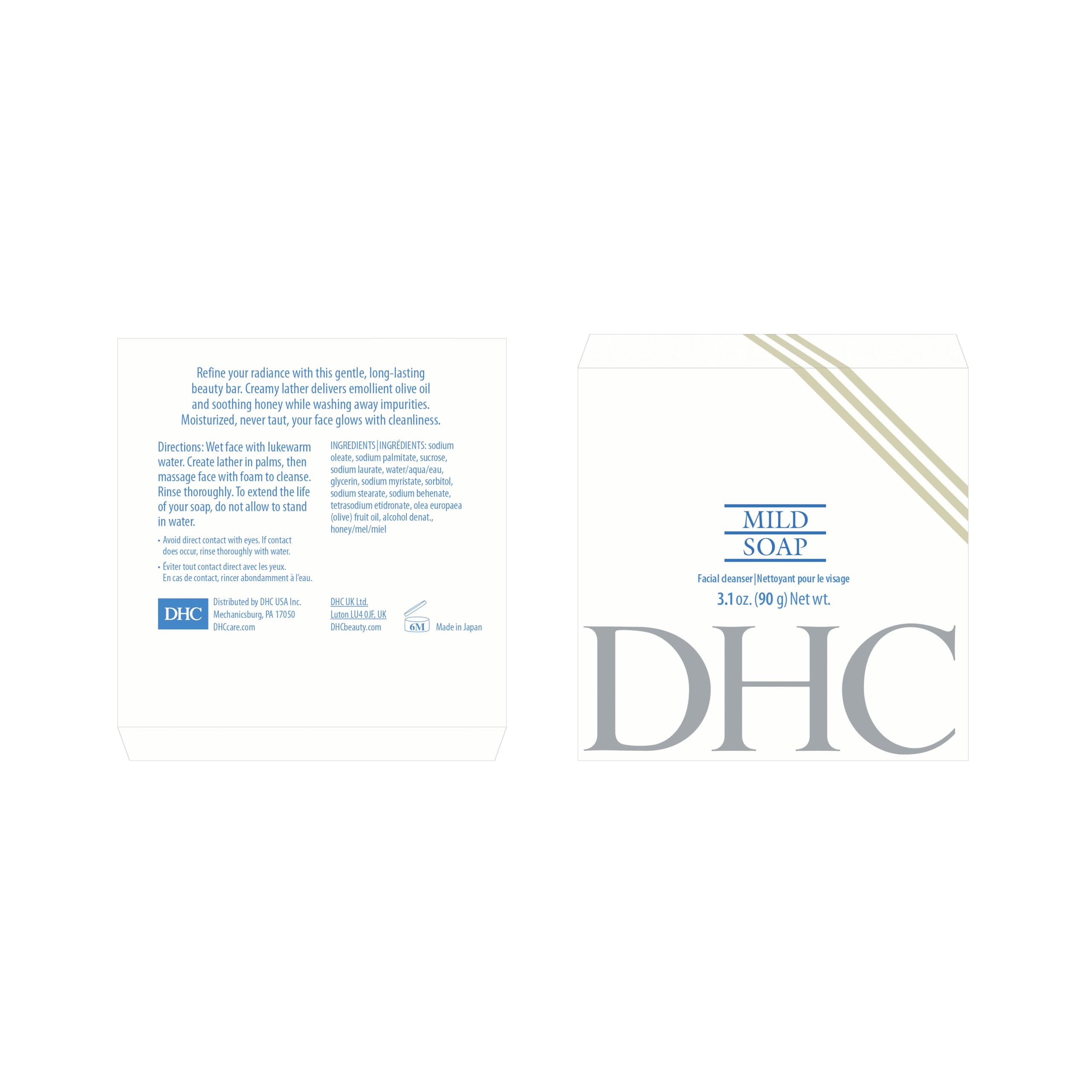 DHC Mild Soap 90g/3oz