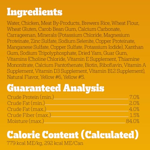 Pedigree Chopped Ground Dinner Weight Management Wet Dog Food Chicken & Rice Dinner in Meaty Juices, 13.2 oz. Cans 12 Count