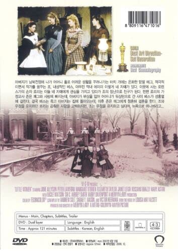 Little Woman (1949) DVD Mervyn LeRoy, June Allyson, Peter Lawford